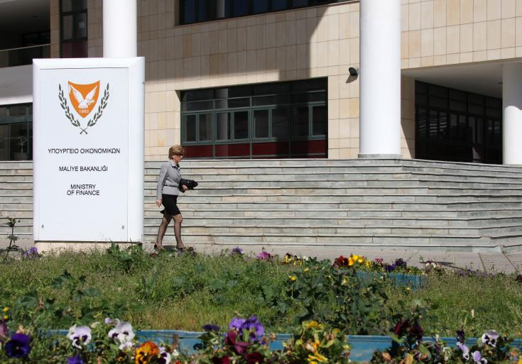 Cyprus Raises 100 Mn In Treasury Bills Auction Parikiaki Cyprus And Cypriot News cyprus-raises-100-mn-in-treasury-bills-auction-parikiaki-cyprus-and-cypriot-news