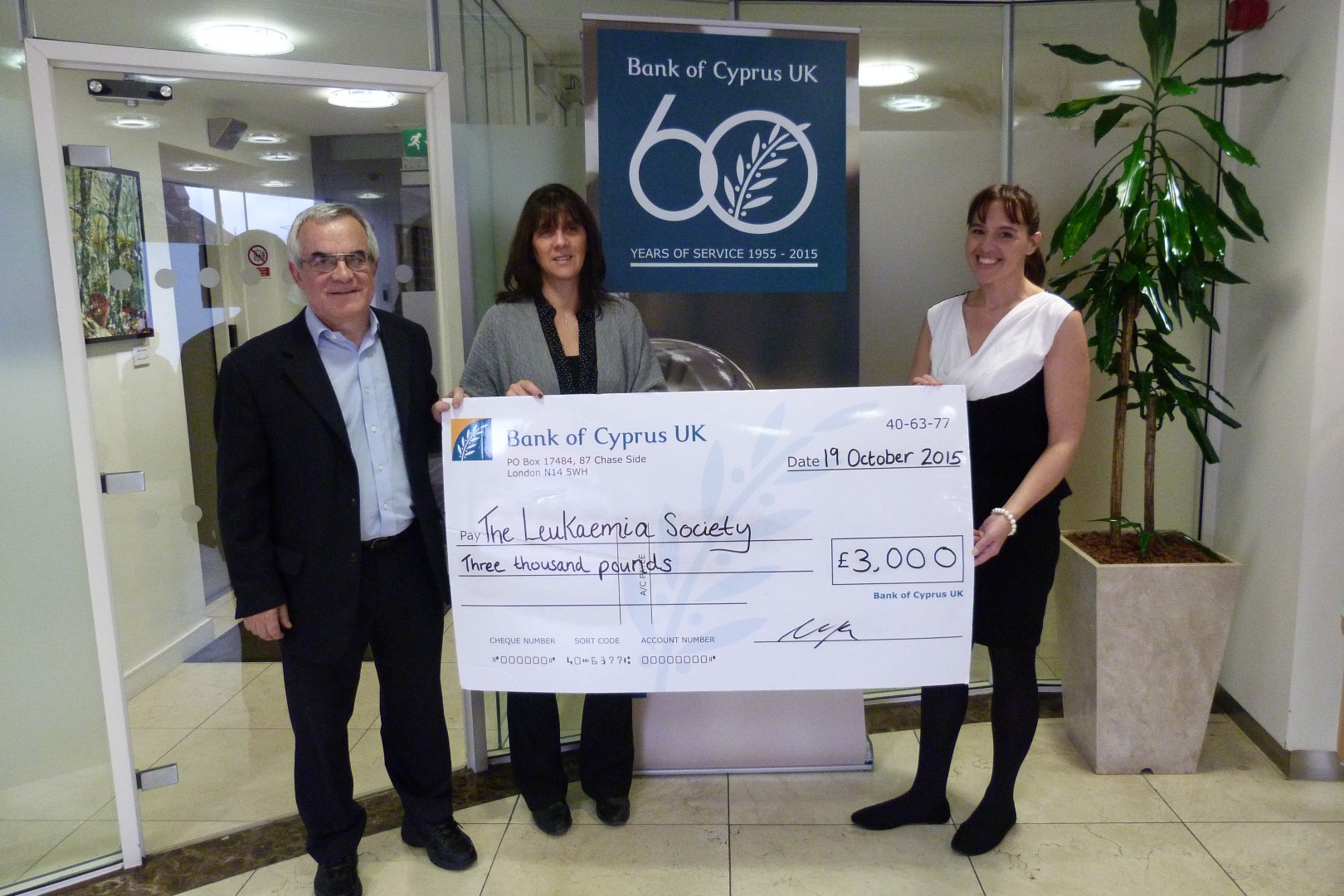 Thank You Bank Of Cyprus UK Parikiaki Cyprus And Cypriot News thank-you-bank-of-cyprus-uk-parikiaki-cyprus-and-cypriot-news