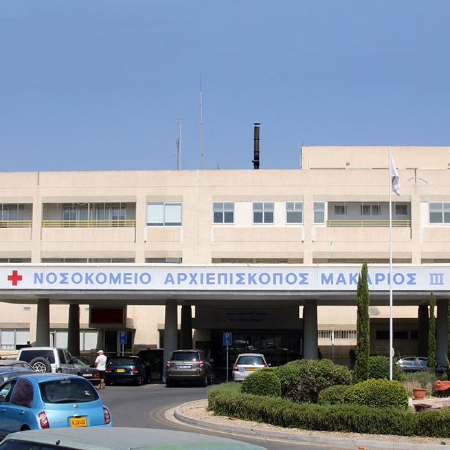 Larnaca General Hospital, Larnaca (+357 24 800500)