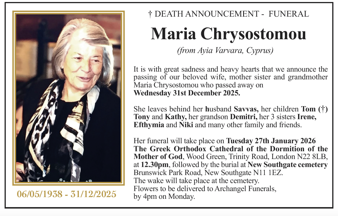 | Parikiaki Cyprus and Cypriot News